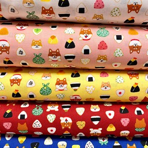 Shiba Onigiri Cosmo Japanese Cotton Fabric AP35404-1A Cream - Etsy