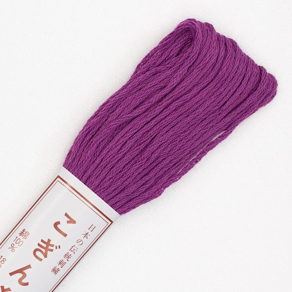 Purple Thread - Etsy