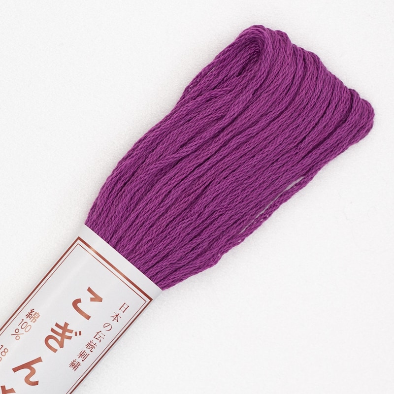 Purple Thread - Etsy