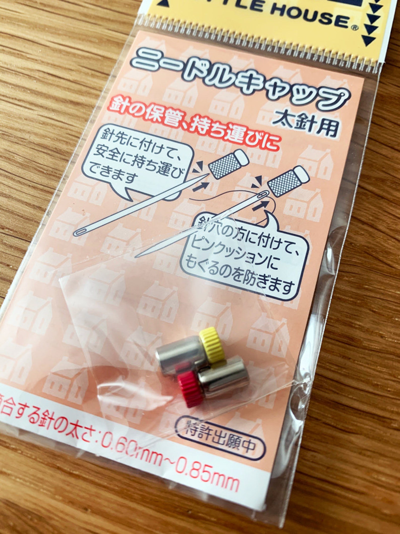 Little House Needle Caps for Thick and Thin Needles Made in Japan - Etsy