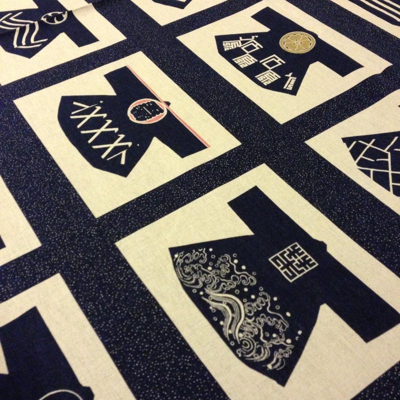 Made in Japan Hanten - Etsy