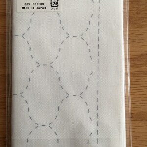 Olympus #5 Hoshiami Fishing Net Japanese Cotton Sashiko Sampler Cloth ...