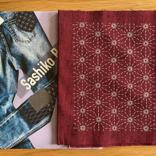 Sashiko Patch - Etsy