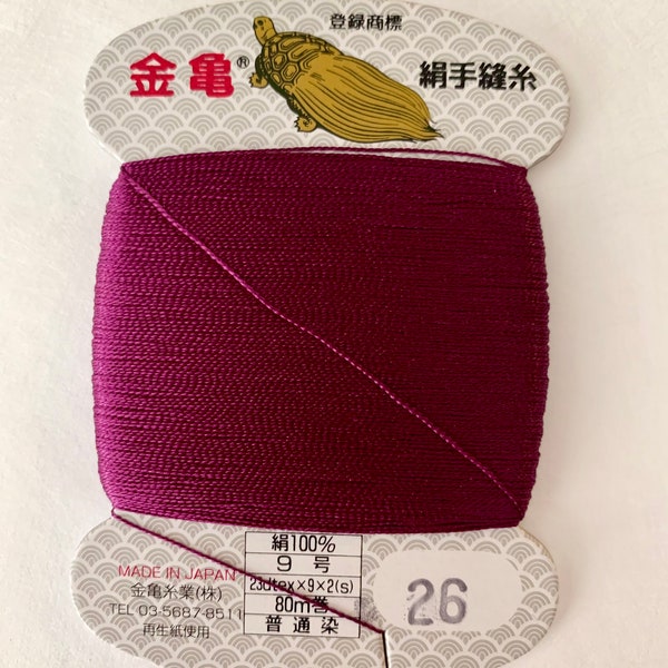 Purple Thread - Etsy