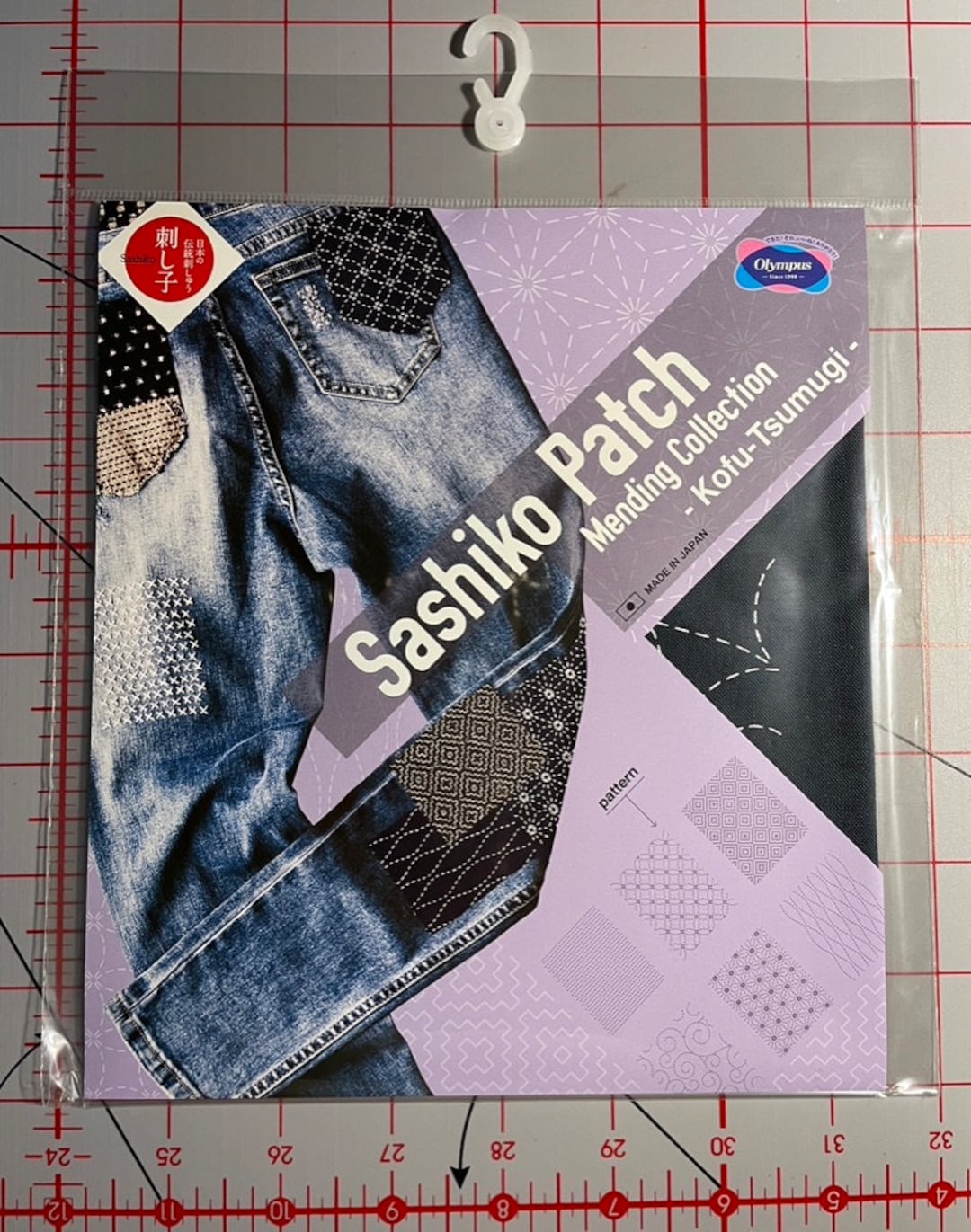 Olympus Japanese Sashiko Patch Mending Collection Cotton Fabric #MC-T5 ...