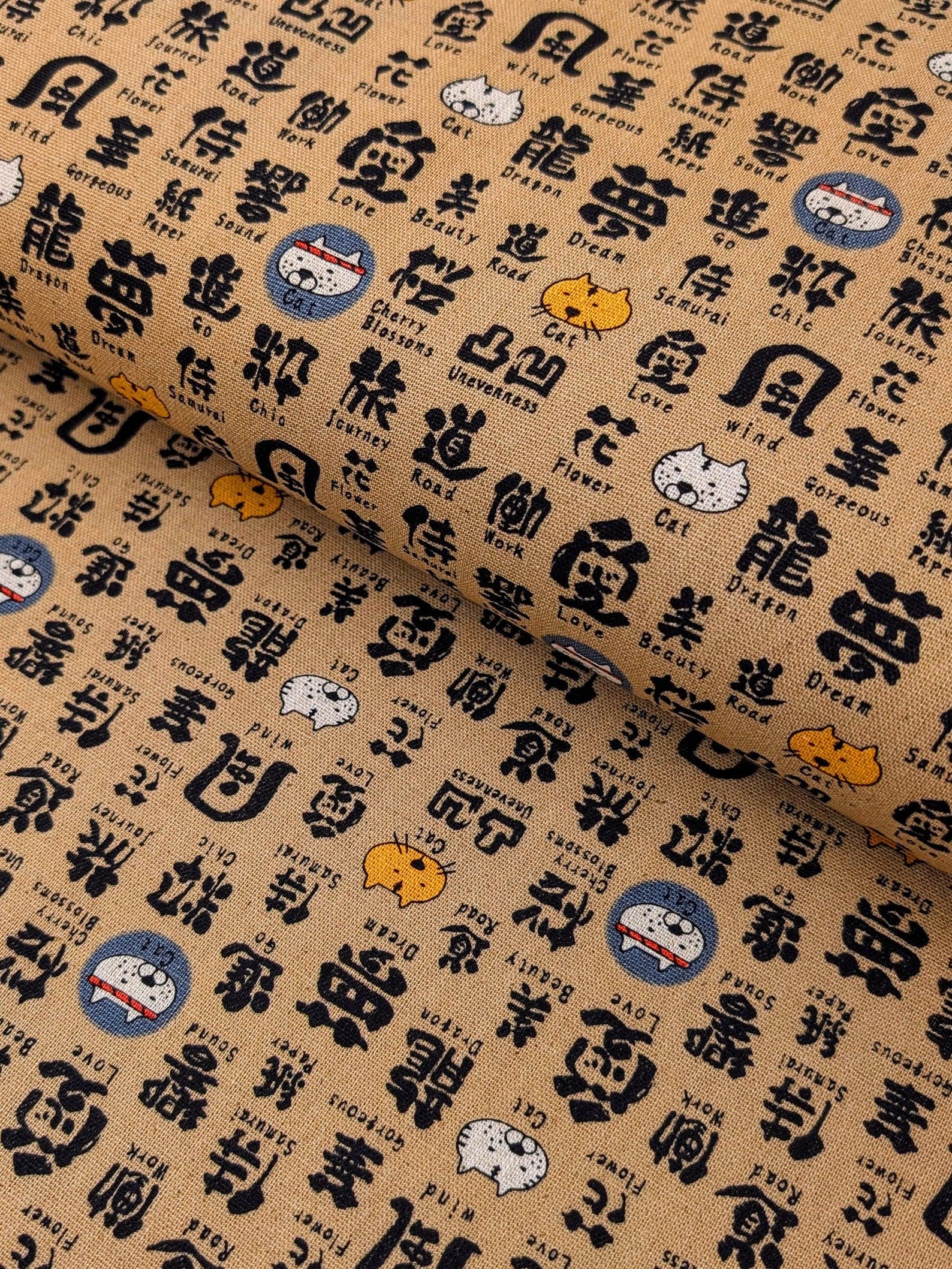 Kobayashi - Kanji Cats Cotton/linen Light Canvas Japanese Fabric - Tan ...