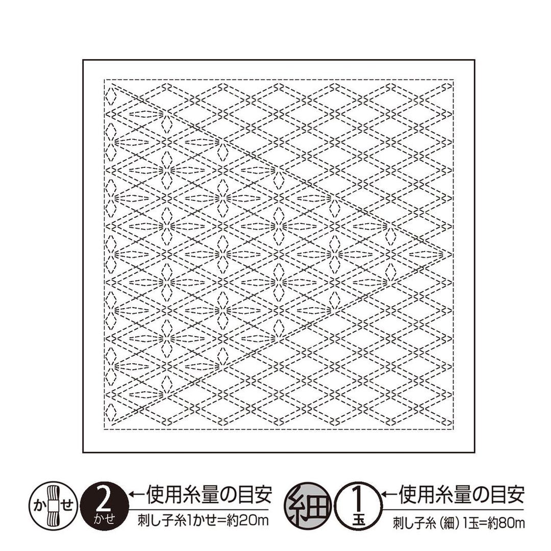 Olympus #1137 Tasuki Japanese Sashiko Cotton Sampler Fabric Nagomi ...