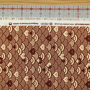 Waves With Cats Cosmo Japanese Cotton Dobby Fabric AP41903-2C Navy Blue ...