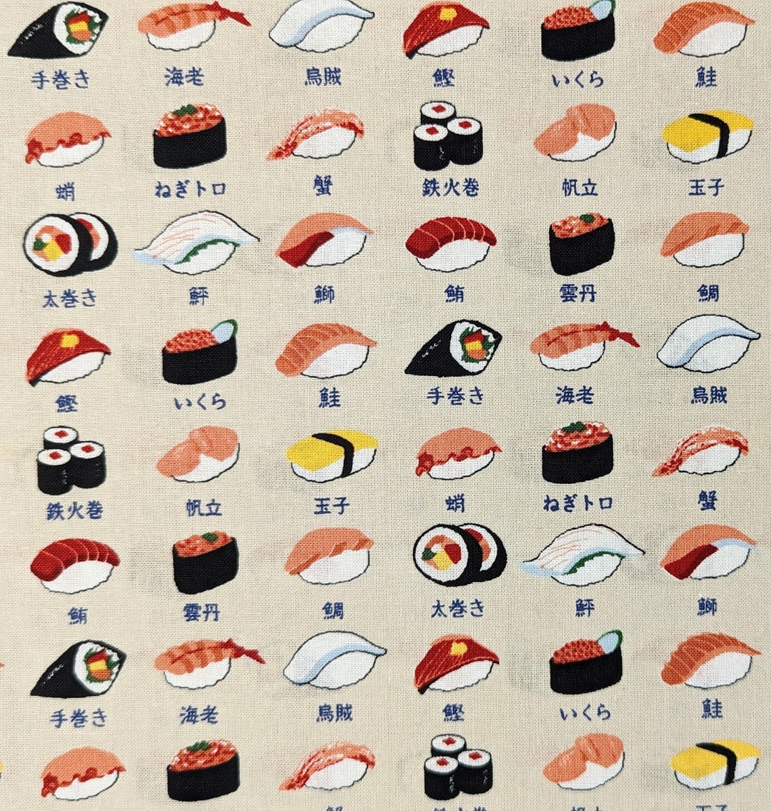 Sushi Time Asano Japanese Quilt Cotton Fabric A-2710-4-A Beige - Etsy