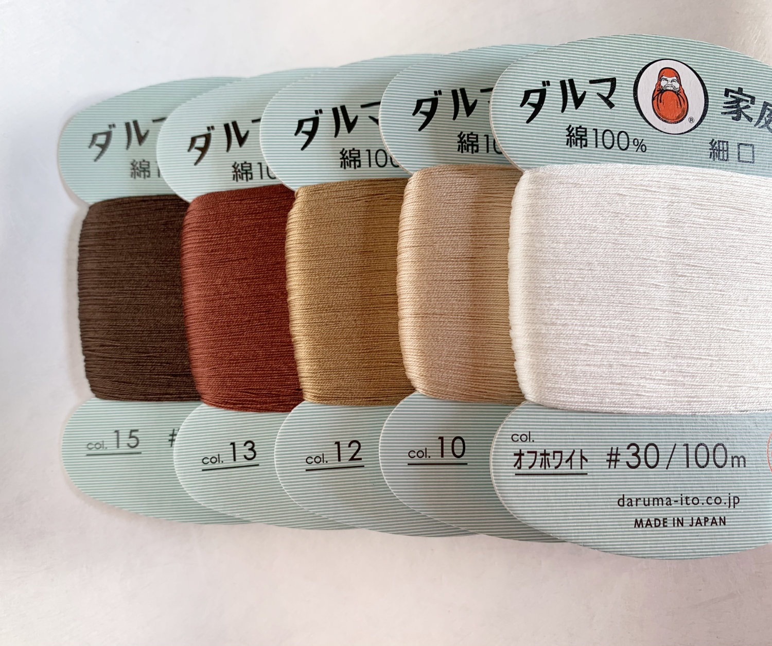 Color 15 Mocha Brown Daruma Hand Sewing Thread Japanese - Etsy
