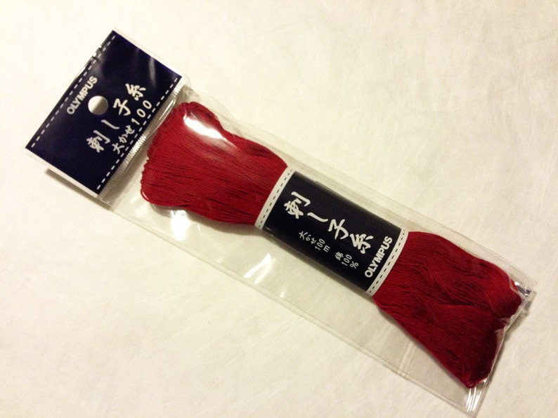 Olympus Color #104 Japanese Cotton Sashiko Thread DARK RED 100 Meter ...