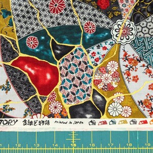 Senyo Patterned Kintsugi Collage Japanese Cotton Fabric SK-8600-1 B ...