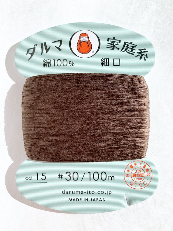 Color 15 Mocha Brown Daruma Hand Sewing Thread Japanese | Etsy