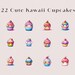 Cute Kawaii Cupcake Clipart, Watercolor PNG (digital Sticker) - Etsy