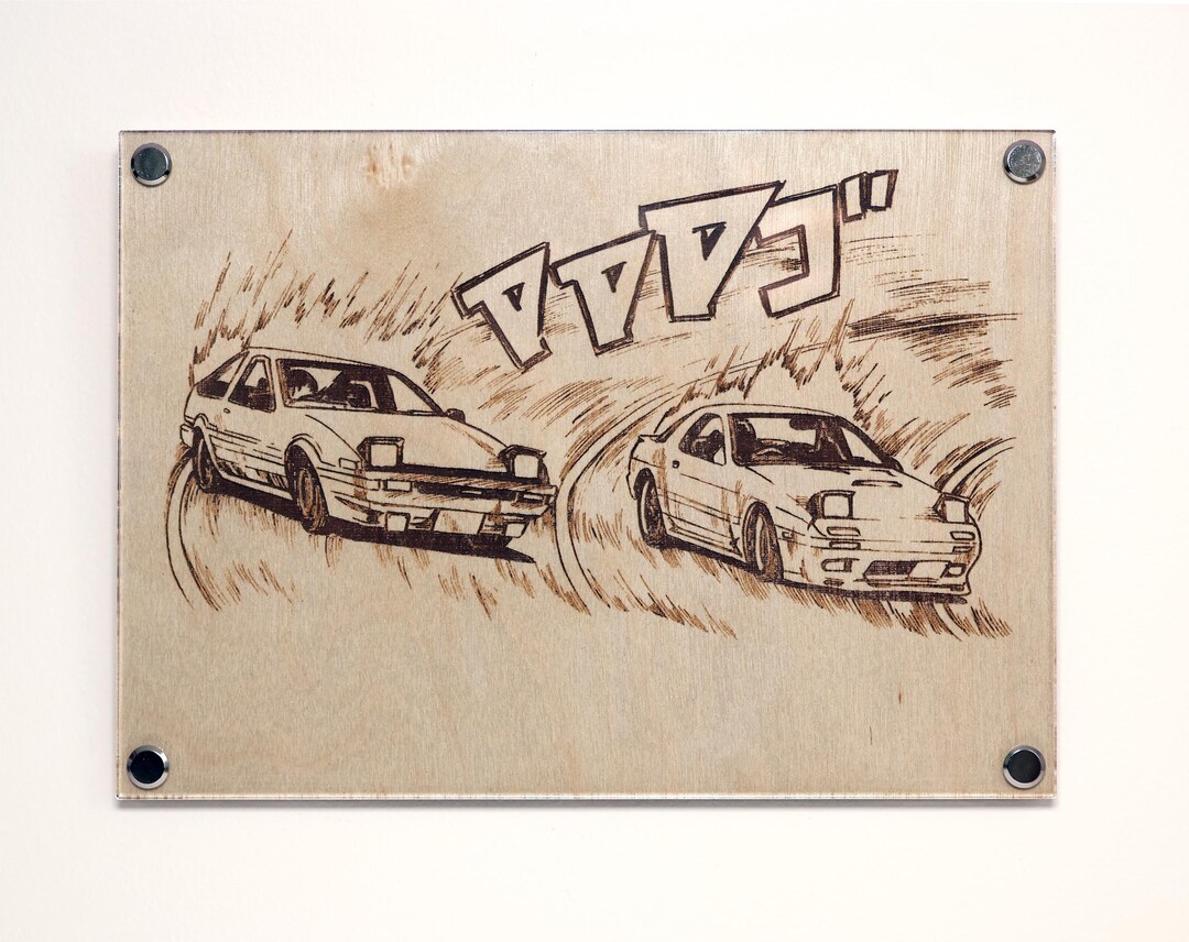 JDM Art RX7 Vs AE86 | RX7 Vs AE86 Manga Style Laser Engraving Art - Etsy