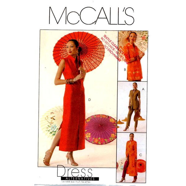 Cheongsam Pattern - Etsy