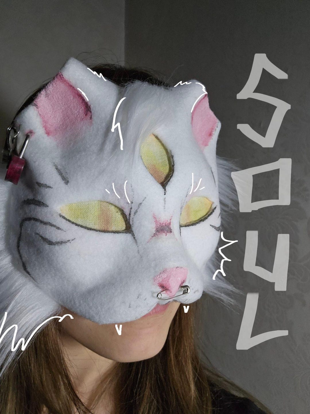 3-eyed Striped Cat Mask - Etsy