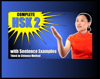 HSK Level 2 Vocabulary Printable Poster Bundle - Etsy