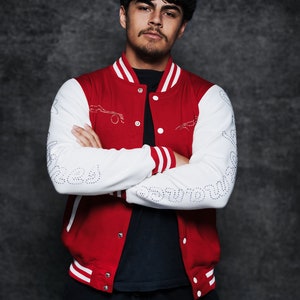 Sports/luxury Car Varsity Jacket - Etsy