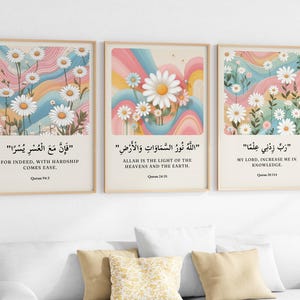 Islamic Wall Art, Set of 3 Islam Posters Digital Download, Muslim ...