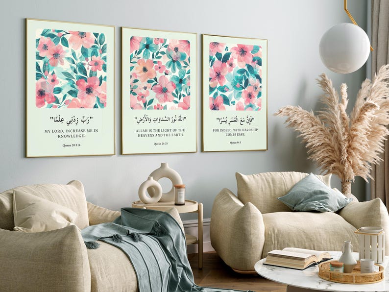 Set of 3 Islamic Wall Art Posters Quran Verse Prints for Muslim Home ...