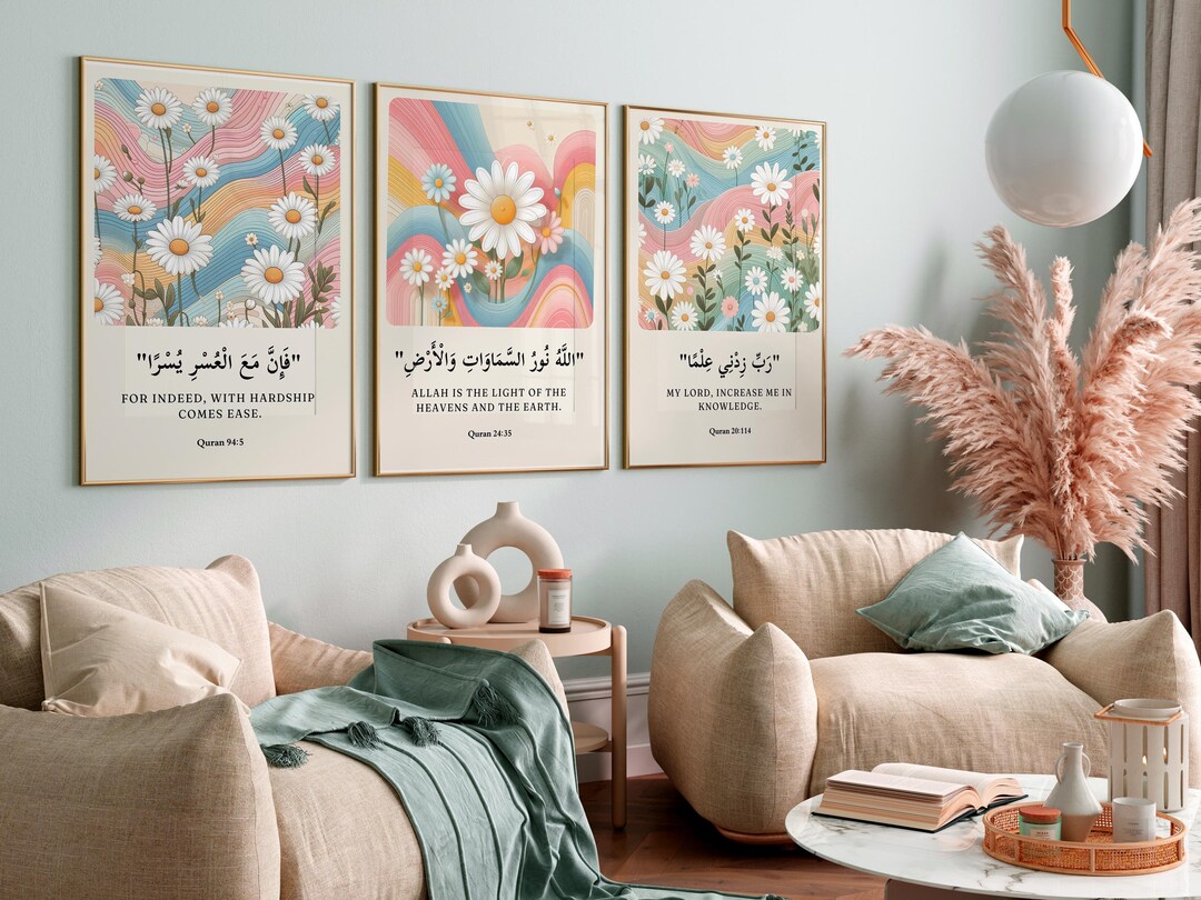 Islamic Wall Art, Set of 3 Islam Posters Digital Download, Muslim ...