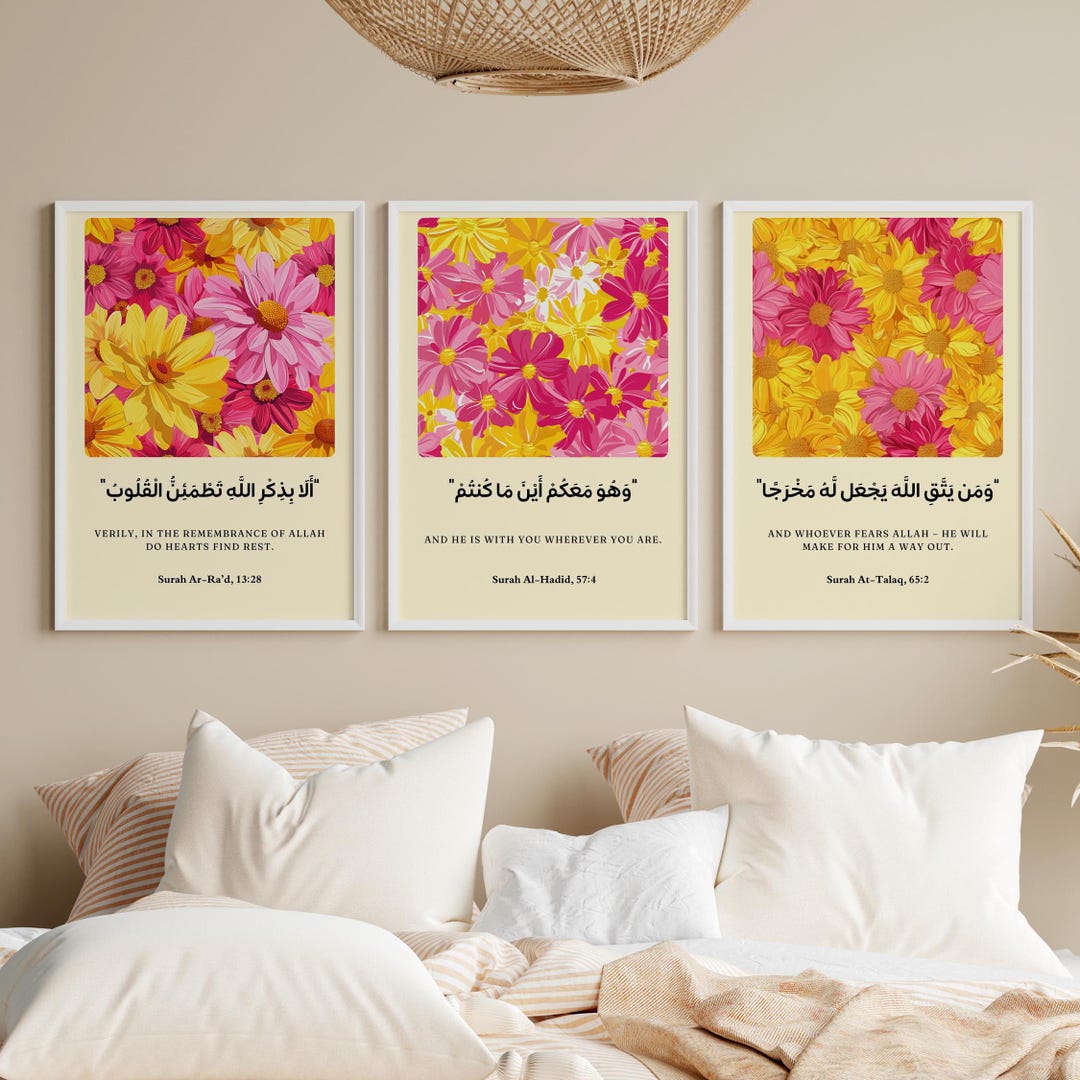 Islamic Wall Art, Set of 3 Islam Posters Digital Download, Muslim ...