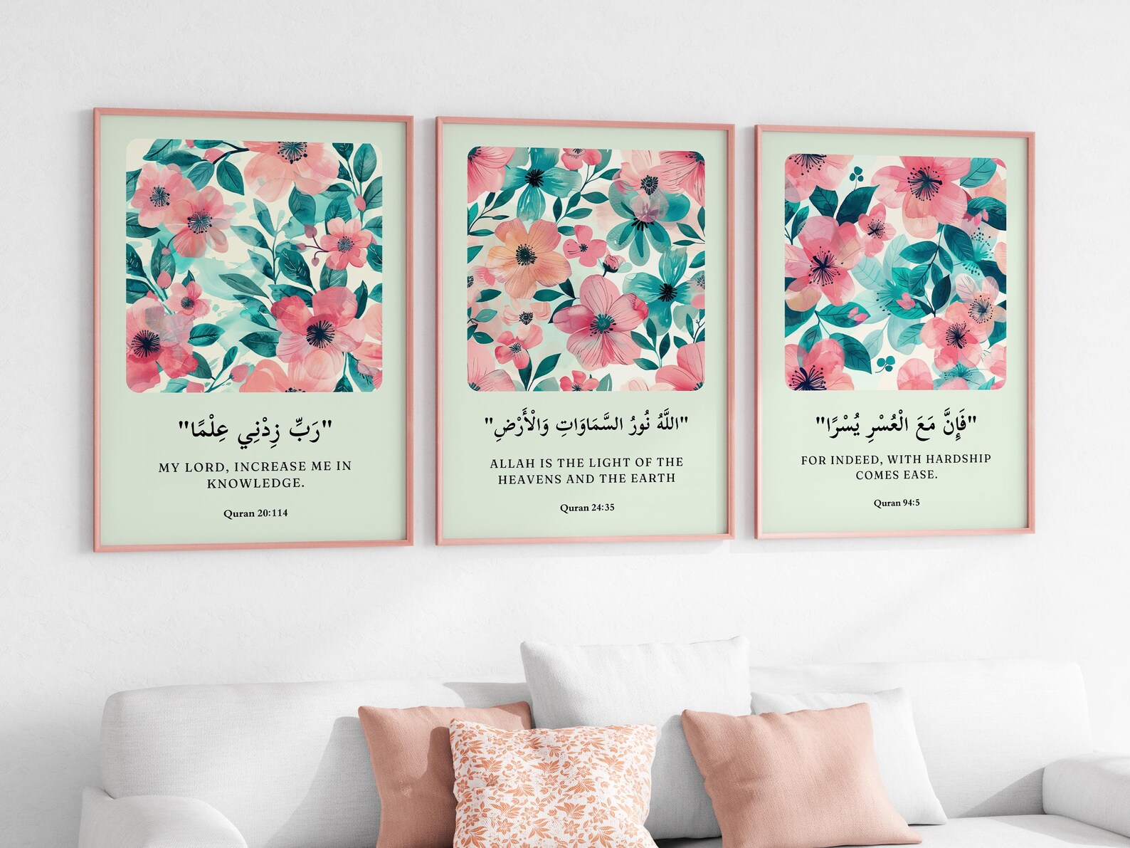 Set of 3 Islamic Wall Art Posters Quran Verse Prints for Muslim Home ...