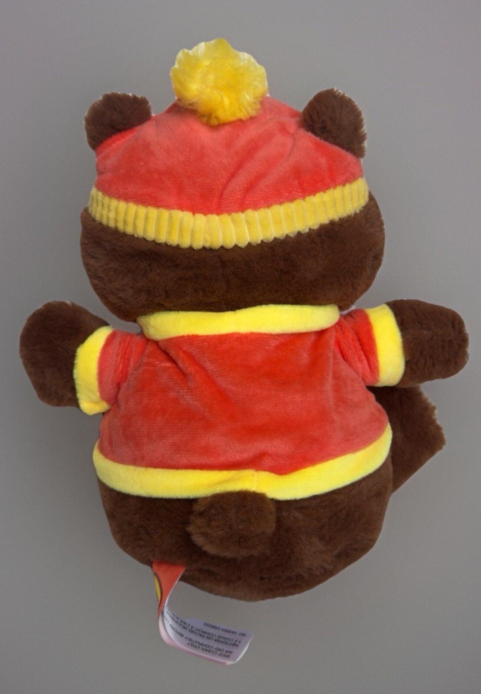 Reese’s Plush Bear W Orange & Yellow Outfit 16” - Etsy