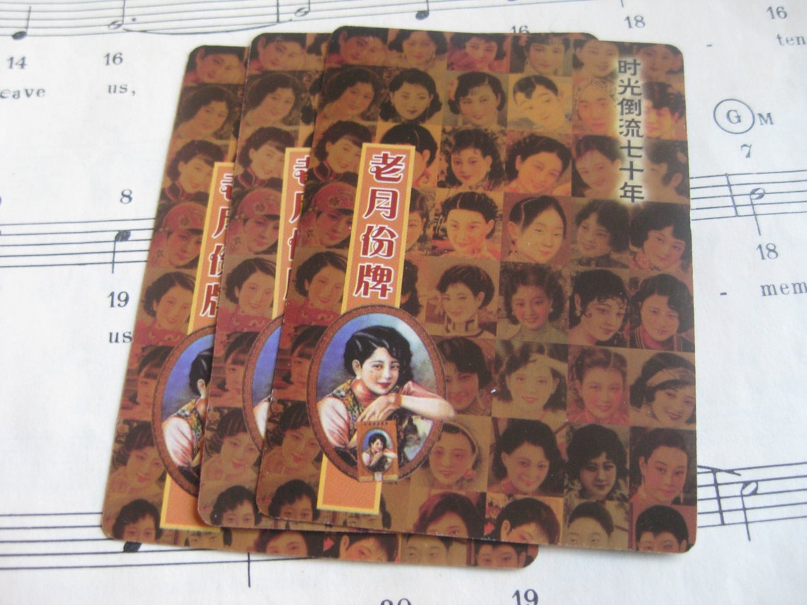 Chinese Calendar Image Playing Cards- Set of 11 - Etsy