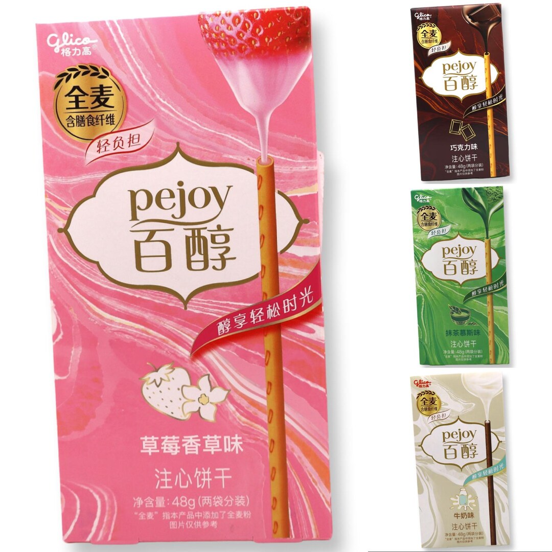 Pejoy Glico Import Exotic Snacks Matcha Strawberry Milk Chocolate 48g ...