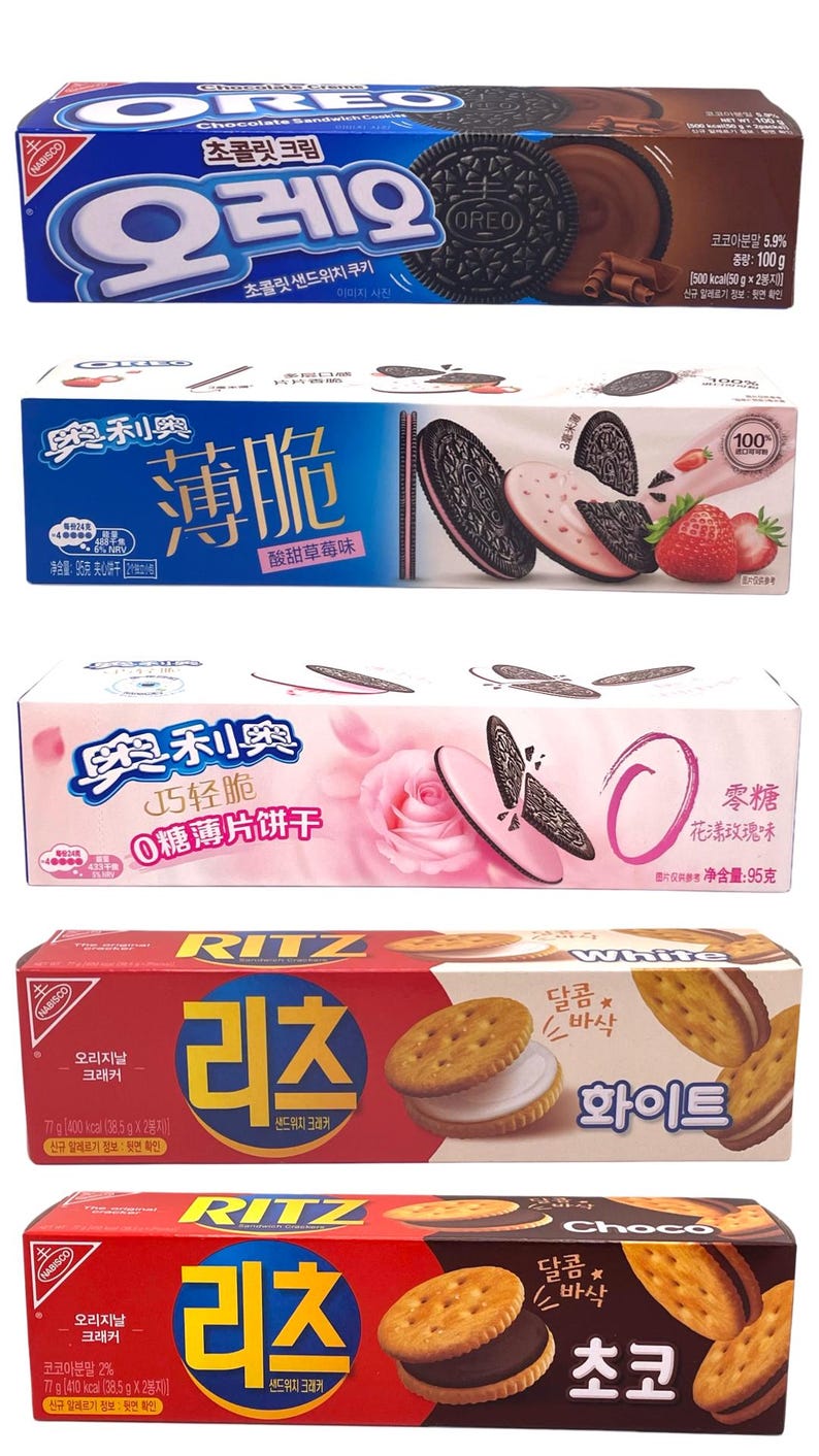 Rare Exotic Asian Oreo & Ritz China Korea Taiwan Rose Chocolate ...