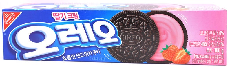 Rare Exotic Asian Oreo & Ritz China Korea Taiwan Rose Chocolate ...