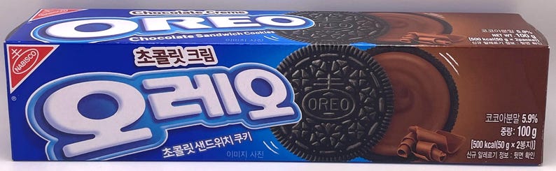 Rare Exotic Asian Oreo & Ritz China Korea Taiwan Rose Chocolate ...