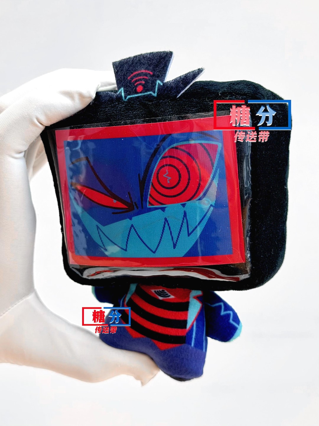 PRE-ORDER 3D Lenticular Face Vox Cotton Plush Replacable Look Hazbin ...