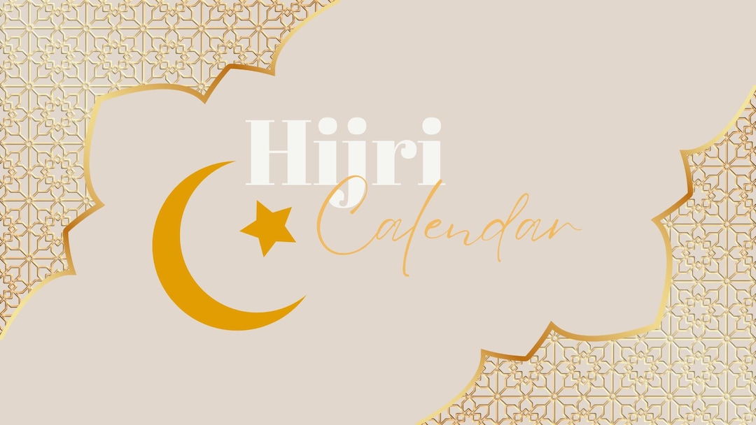 DIGITAL FILE** Hijri Calendar, Hijri Months, Ramadan, Calendar for ...