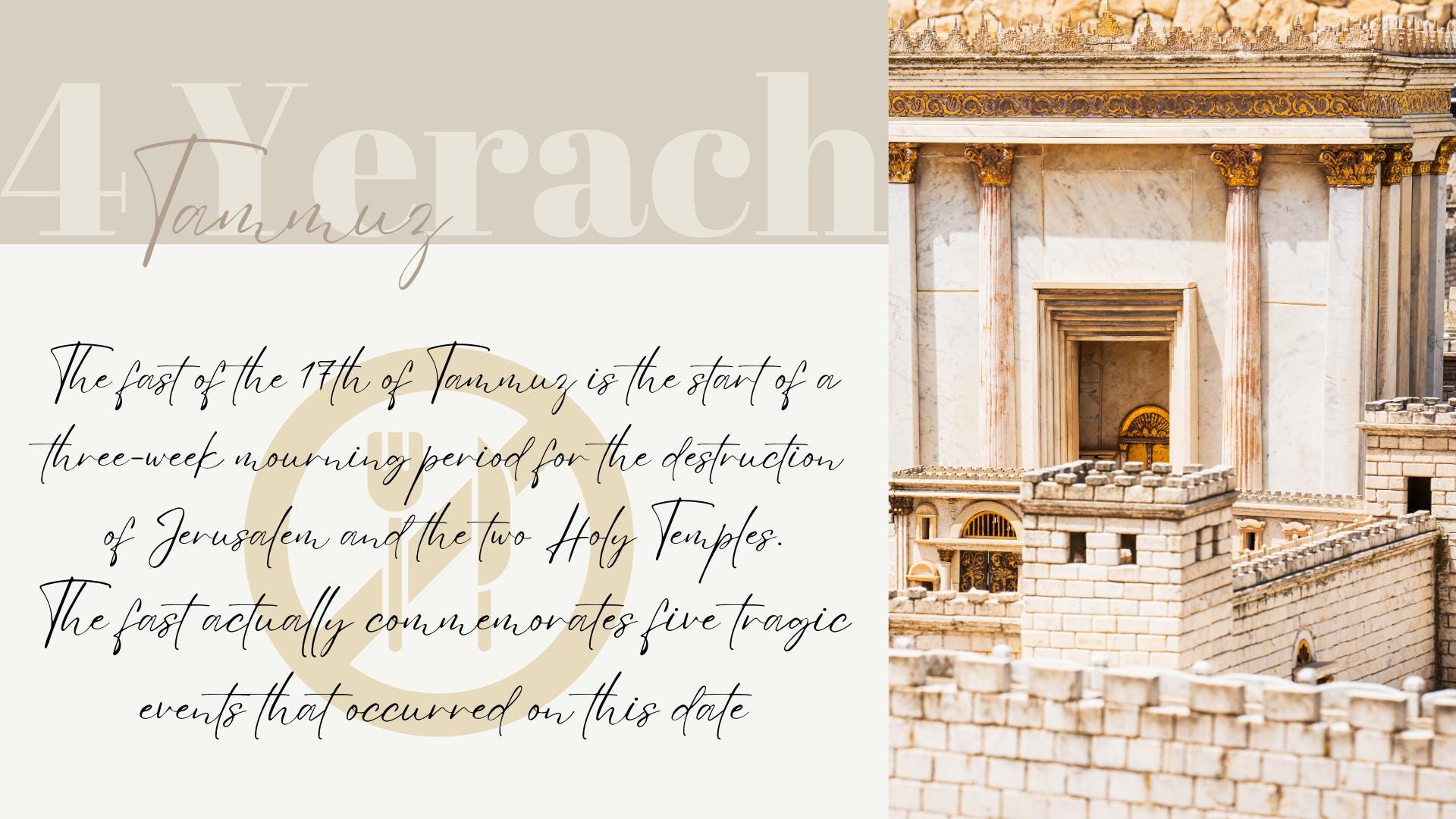 DIGITAL FILE** Hebrew Jewish Calendar, Jewish New Year, Jewish Holidays ...