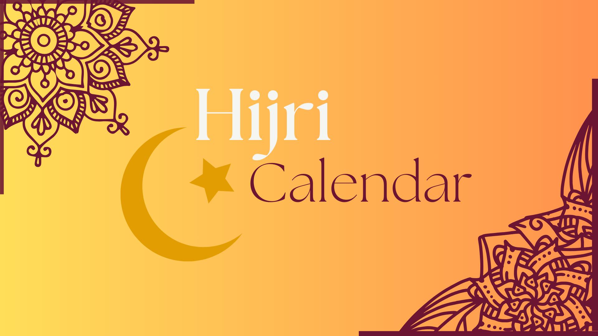 DIGITAL FILE** Hijri Calendar, Hijri Months, Ramadan, Calendar for ...