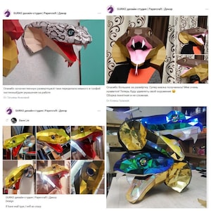 Cobra Mask Papercraft, Snake, Digital Template, PDF Download, Gurko, 3D ...