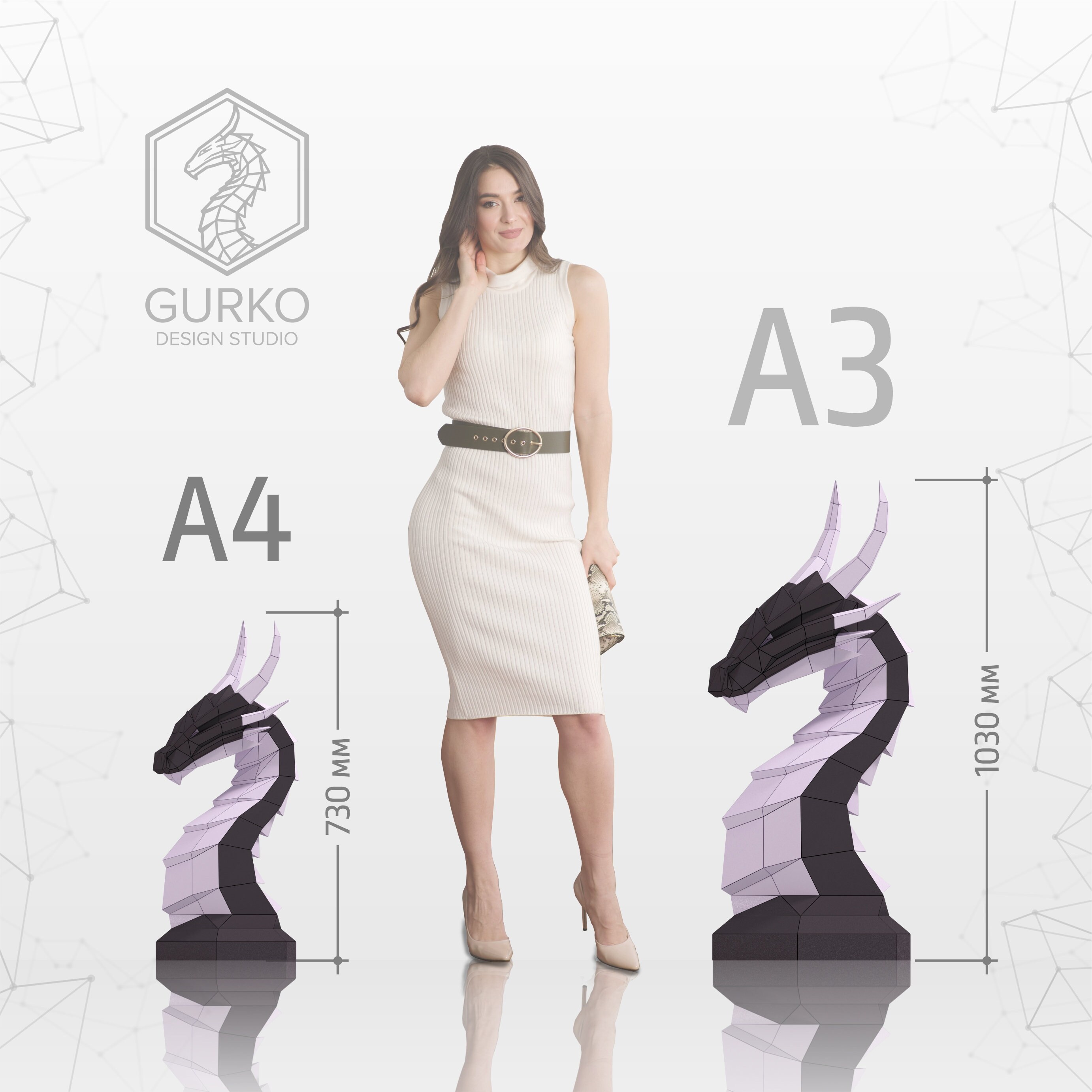 Papercraft Dragon Figure. Chess Piece Horse, Pdf, Gurko, Pepakura ...