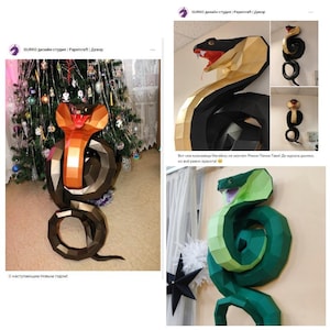 Papercraft Cobra on the Wall, Snake, Digital Template, PDF Download ...