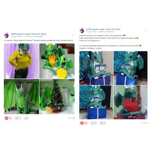 Papercraft Dragon With A Book, Pdf, Gurko, Pepakura, Template, 3D ...