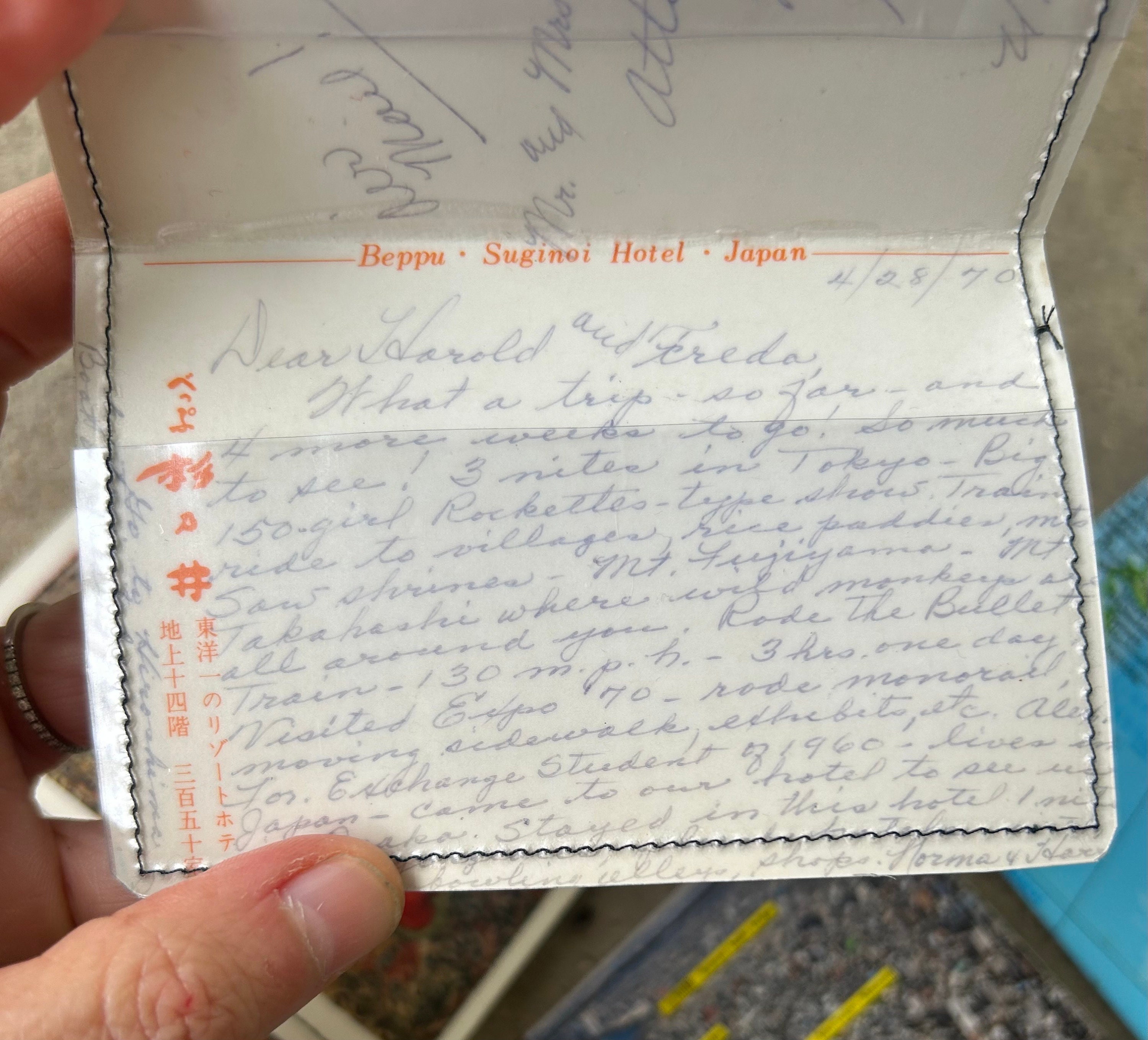 Slim Wallet Vintage Postcards, Maps of Japan, China Choose 1 - Etsy