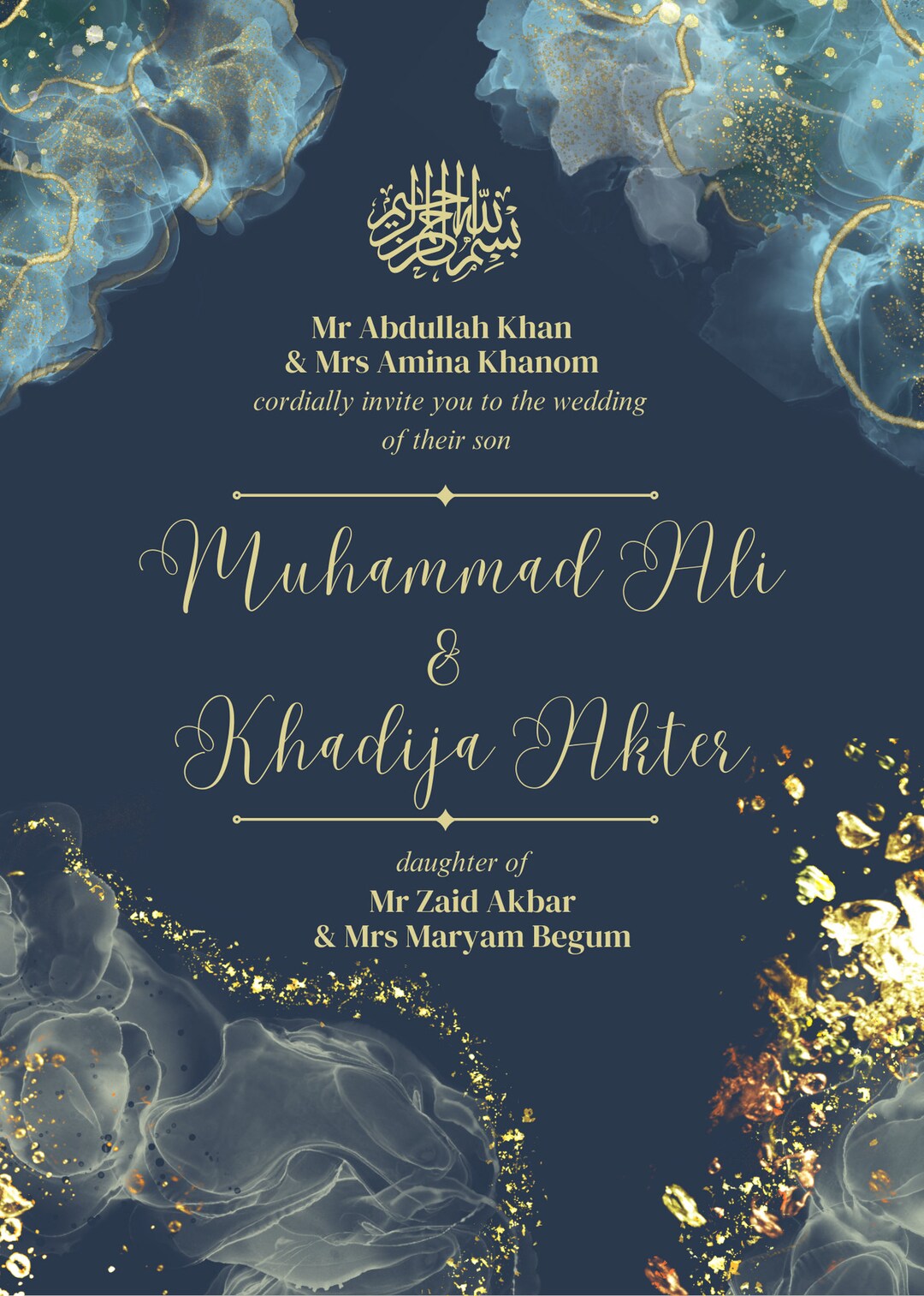 Islamic Digital Wedding Invitation - Etsy