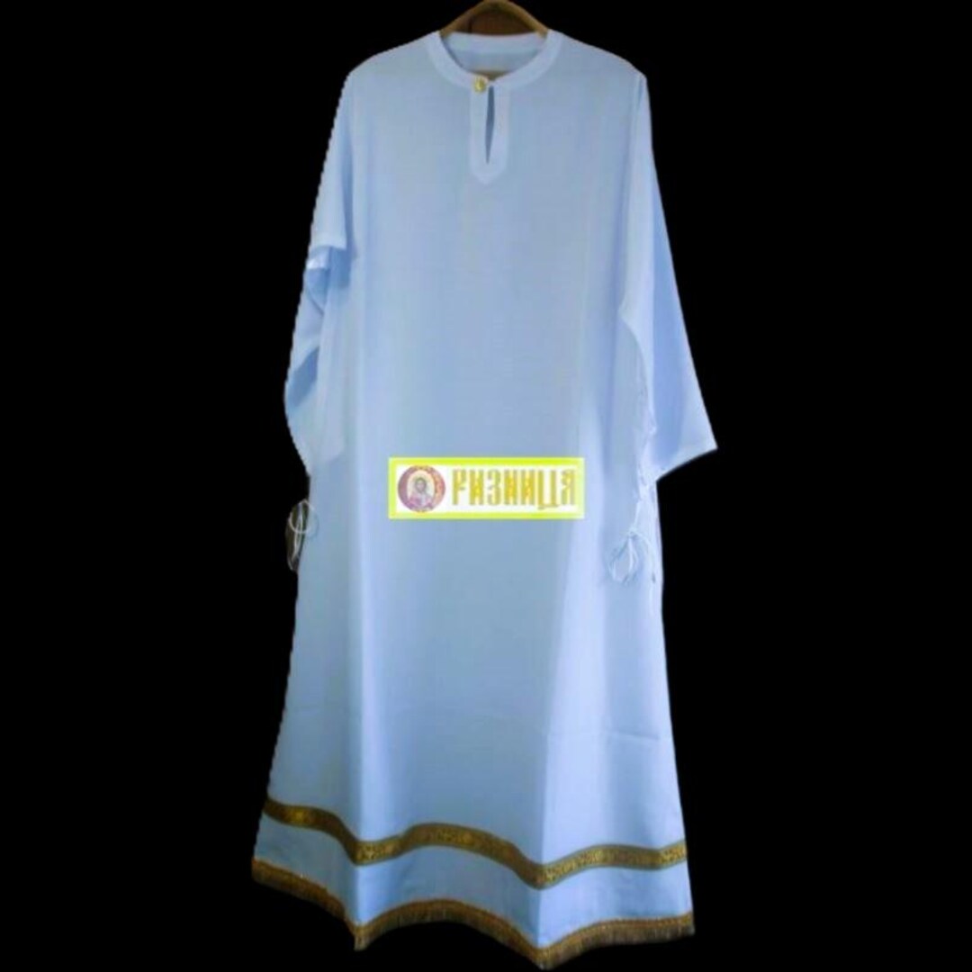 Podriznik. the Priest's Sticharion. Fabric Crepe Satin. Church Clothing ...
