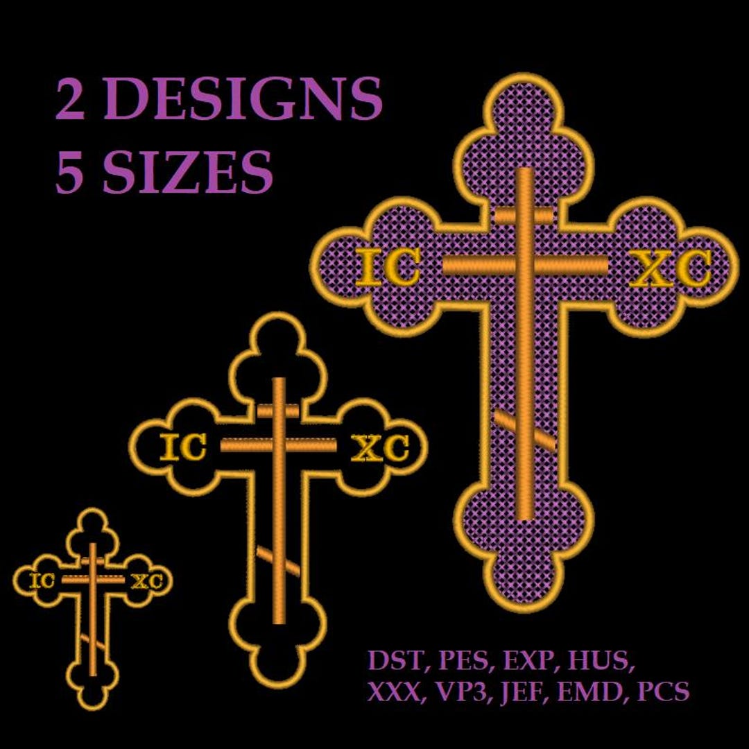 Embroidery Files "cross IC Xc" 2 Desing, 5 Sizes. Orthodox Church ...
