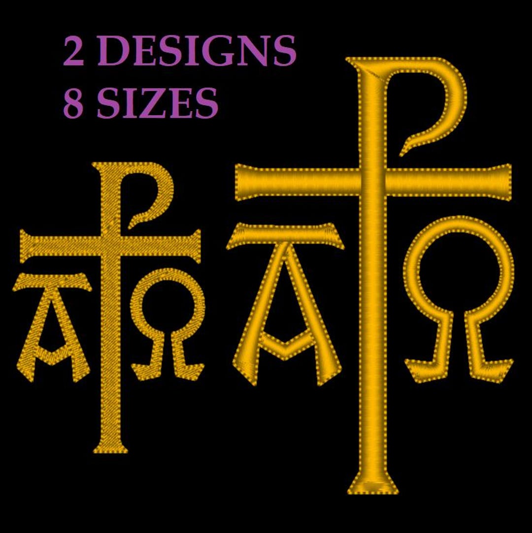 Embroidery Files "px". Ancient Symbol Christogram. Alpha and Omega ...