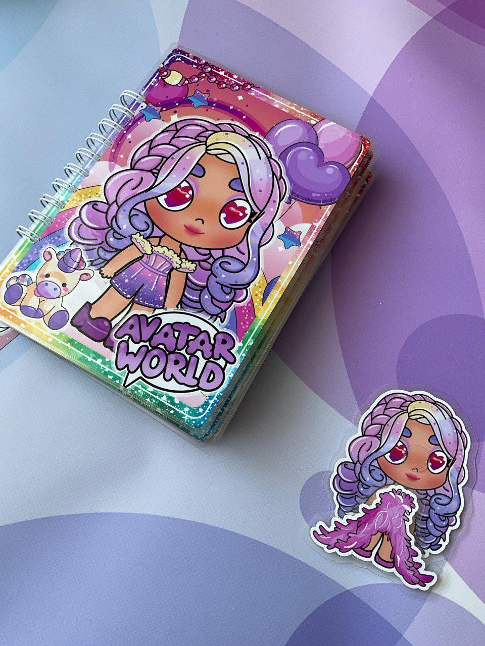 DIY Avatar World Unicorn Style House - Printable Paper Set for Kids ...