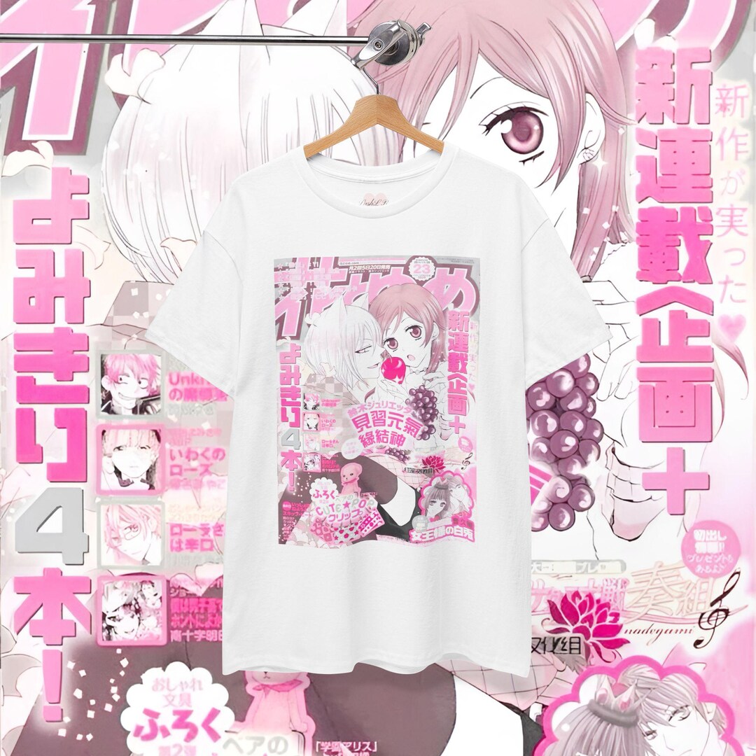 Kamisama Kiss Anime Manga Shirt Japanese Spirit Graphic Tee Unisex ...