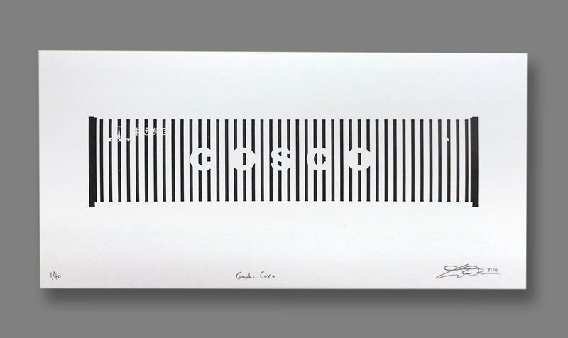 Graphic Shipping Container Print - Etsy